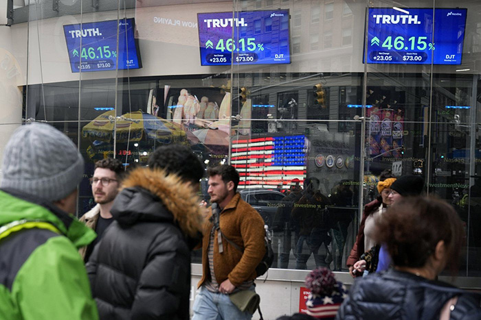 Les actions de Trump Media chutent jusqu’à leur plus bas niveau de tous ... Les actions de Trump Media chutent jusqu’à leur plus bas niveau de tous ...